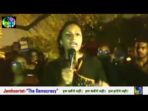 JNU student Shehla Rashid ne Modi sarkar aur police ki kholi pol! Dekhein aur Share karein!