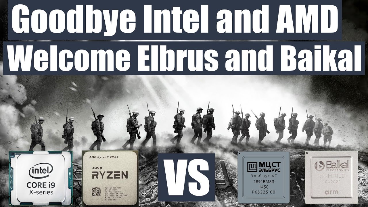 Elbrus and Baikal processors are for russians only! - YouTube