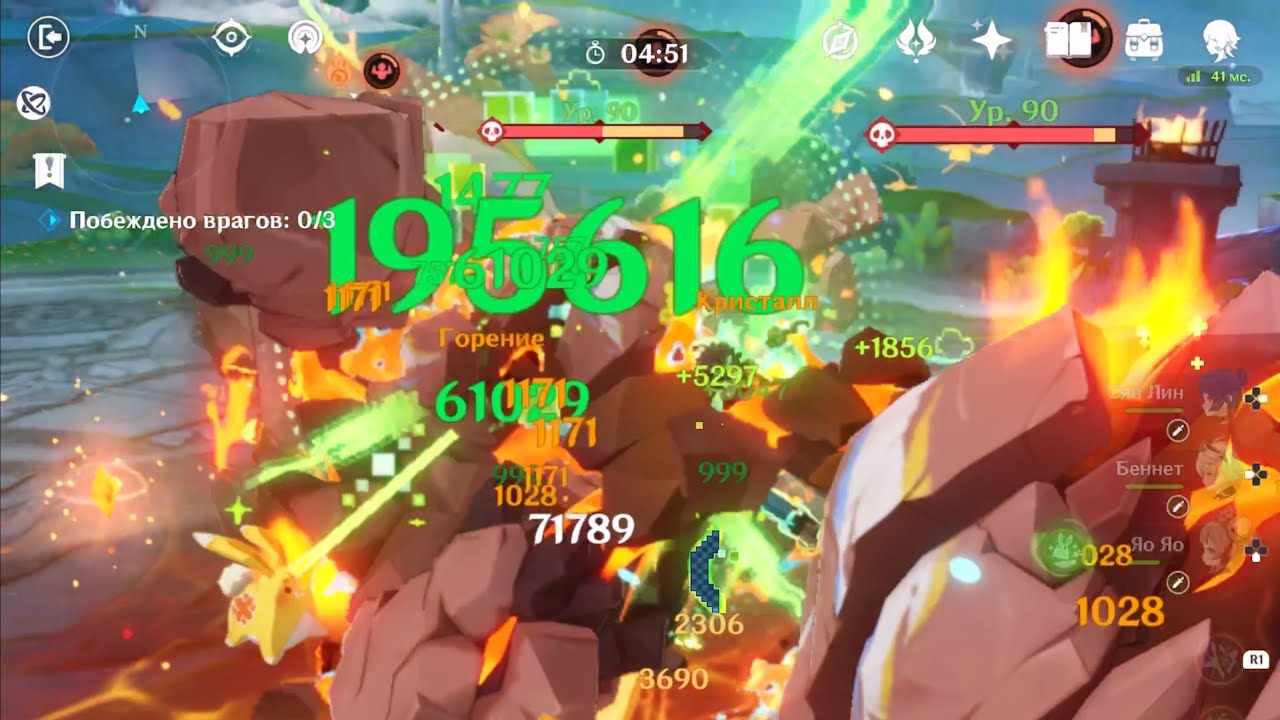 Genshin impact Natlan Kinich - YouTube