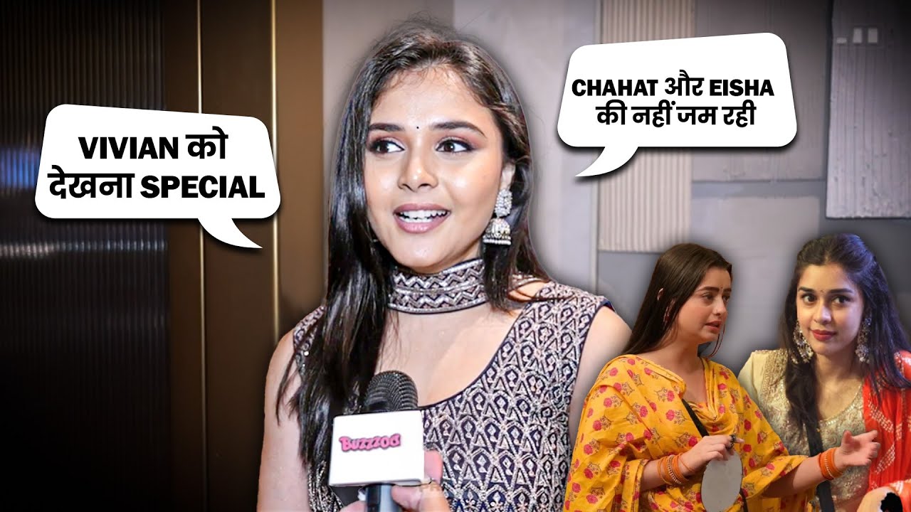 Muskan Bamne On Bigg Boss 18 Contestant Reunion | IFTAR PARTY ...
