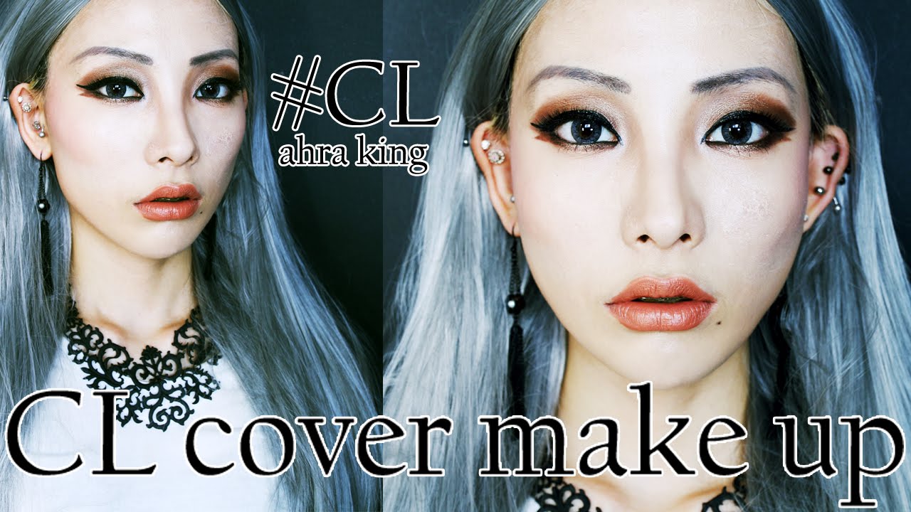 씨엘 커버 메이크업 CL cover make up - YouTube