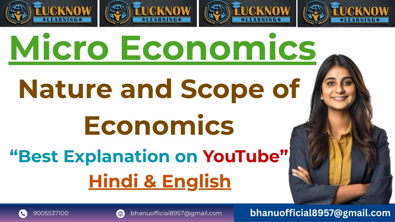 Nature and Scope of Economics | Explained with Examples | What is the ...