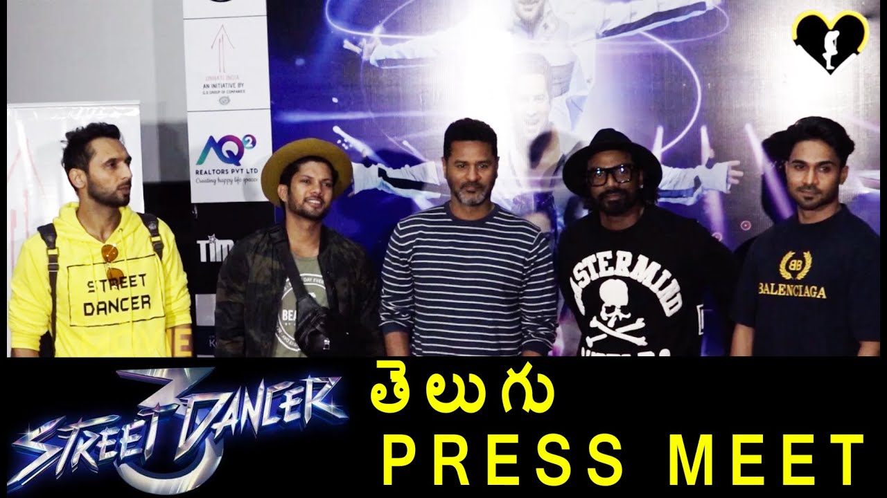 Street Dancer 3D Press Meet || Prabhu Deva || Movie Volume - YouTube