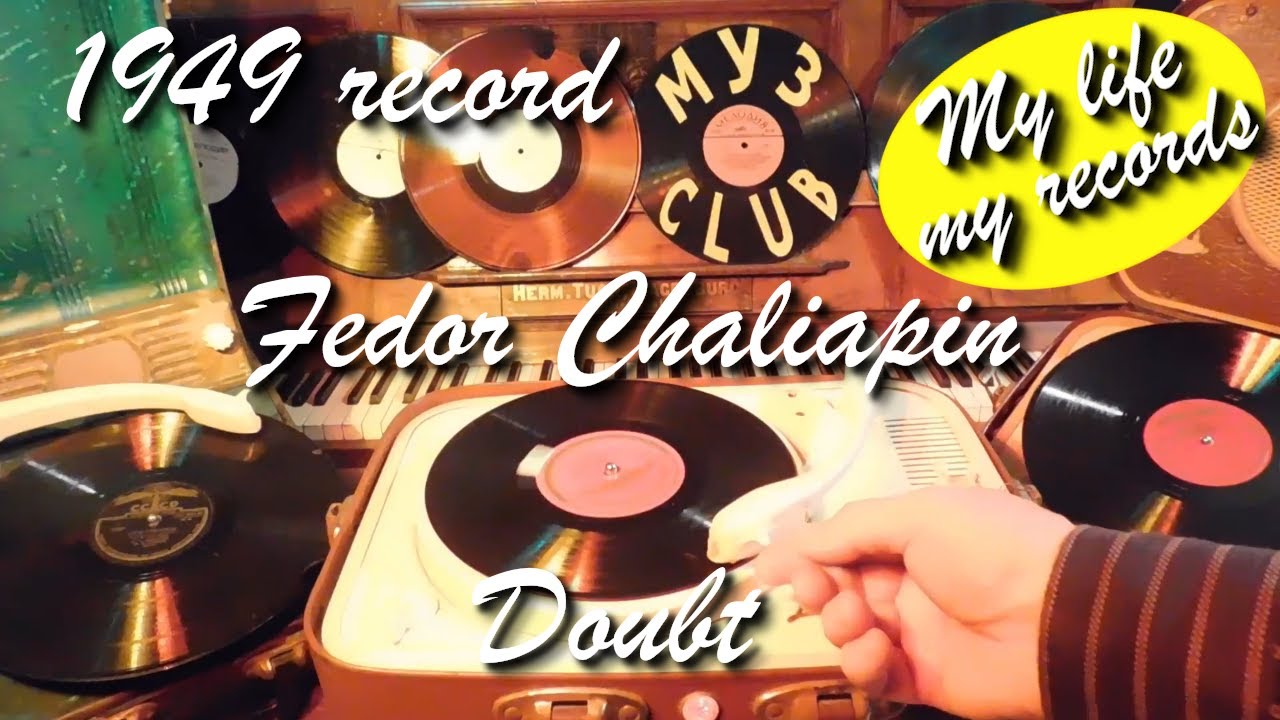 1949 record Fedor Chaliapin Doubt Glinka #RecordsKing_12611 #RecordsEra ...