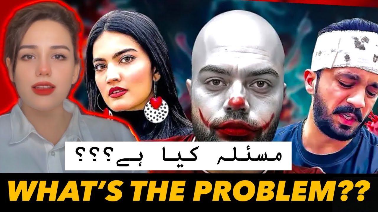 What’s the Problem? + Pakistani family vloggers | Huda Hashmi - YouTube