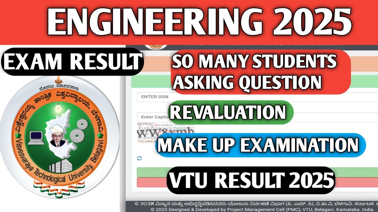 VTU RESULT| 1ST SEM RESULT|REVALUATION AND MAKEUP EXAMINATION| 2022 ...