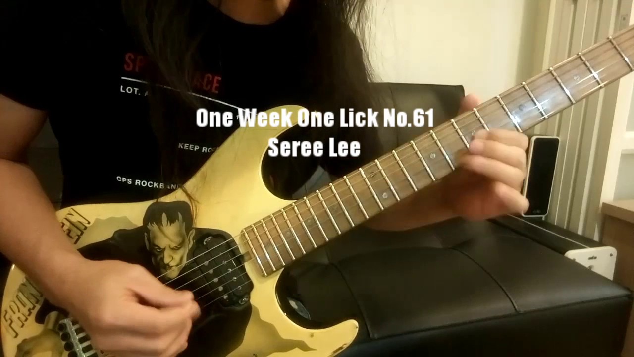 Guitar Lesson 61 : Seree Lee - YouTube