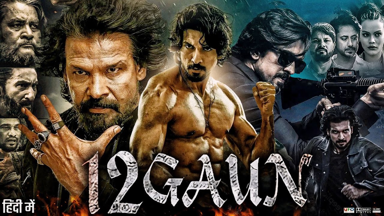 12 Gaun Full Movie In Hindi | Biraj Bhatt, Samir Bhatt, Sonu Chandrapal | Review & Explanation ...