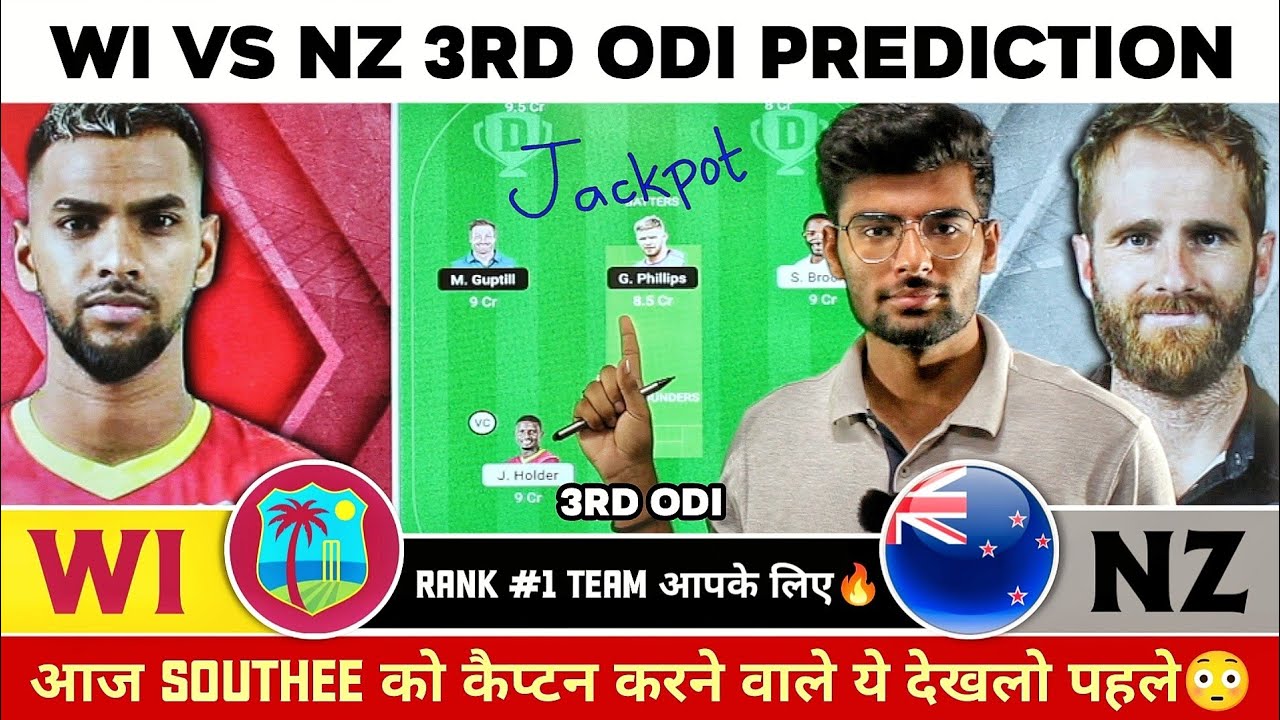 WI Vs NZ Dream11 Prediction WI Vs NZ Dream11 Team 3RD ODI Dream11 Team WI Vs NZ ODI Team wi-vs-nz-dream11-prediction-wi-vs-nz-dream11-team-3rd-odi-dream11-team-wi-vs-nz-odi-team