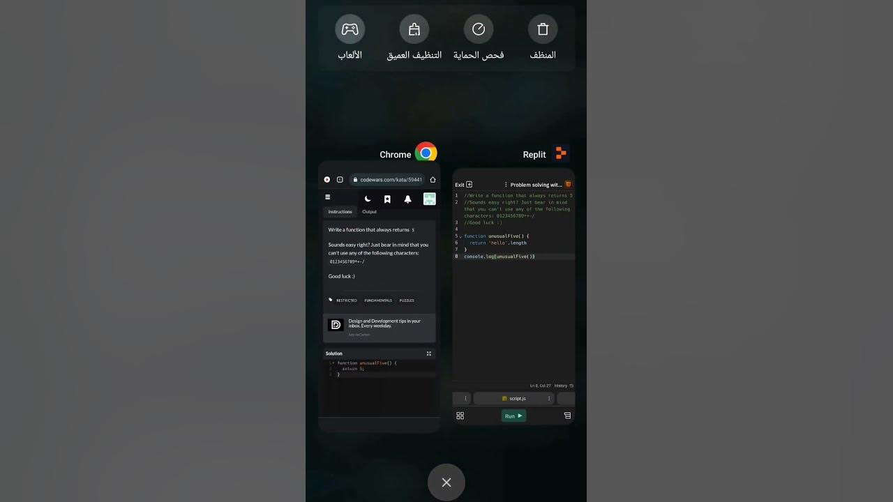 javascript problem solving how to get number5 without using any number it's so easy - YouTube