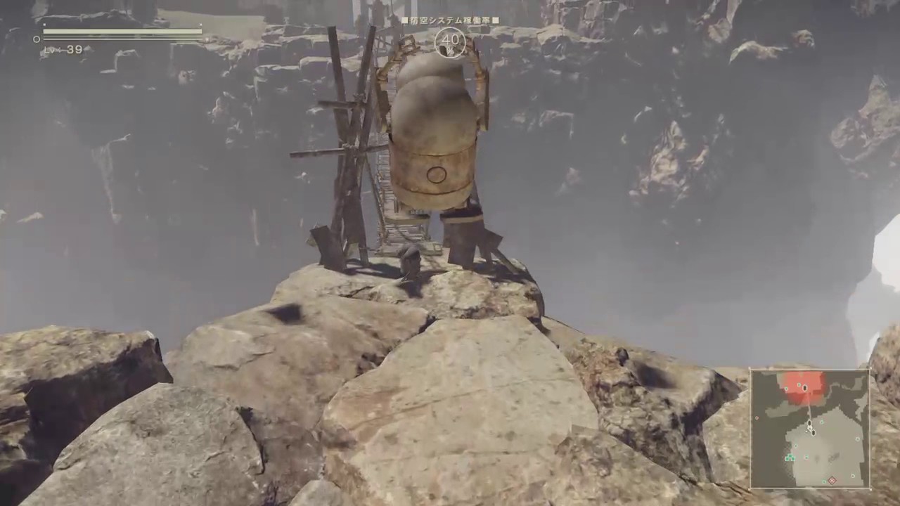 Nier automata walkthrough route a - balancepassa