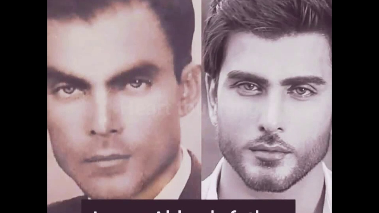 Imran Abbas's father / A Nazm dedicated to my father / happy father day ...