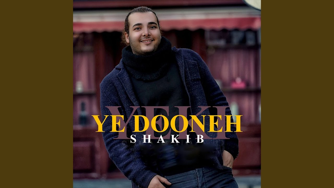 Yeki Ye Dooneh - YouTube Music