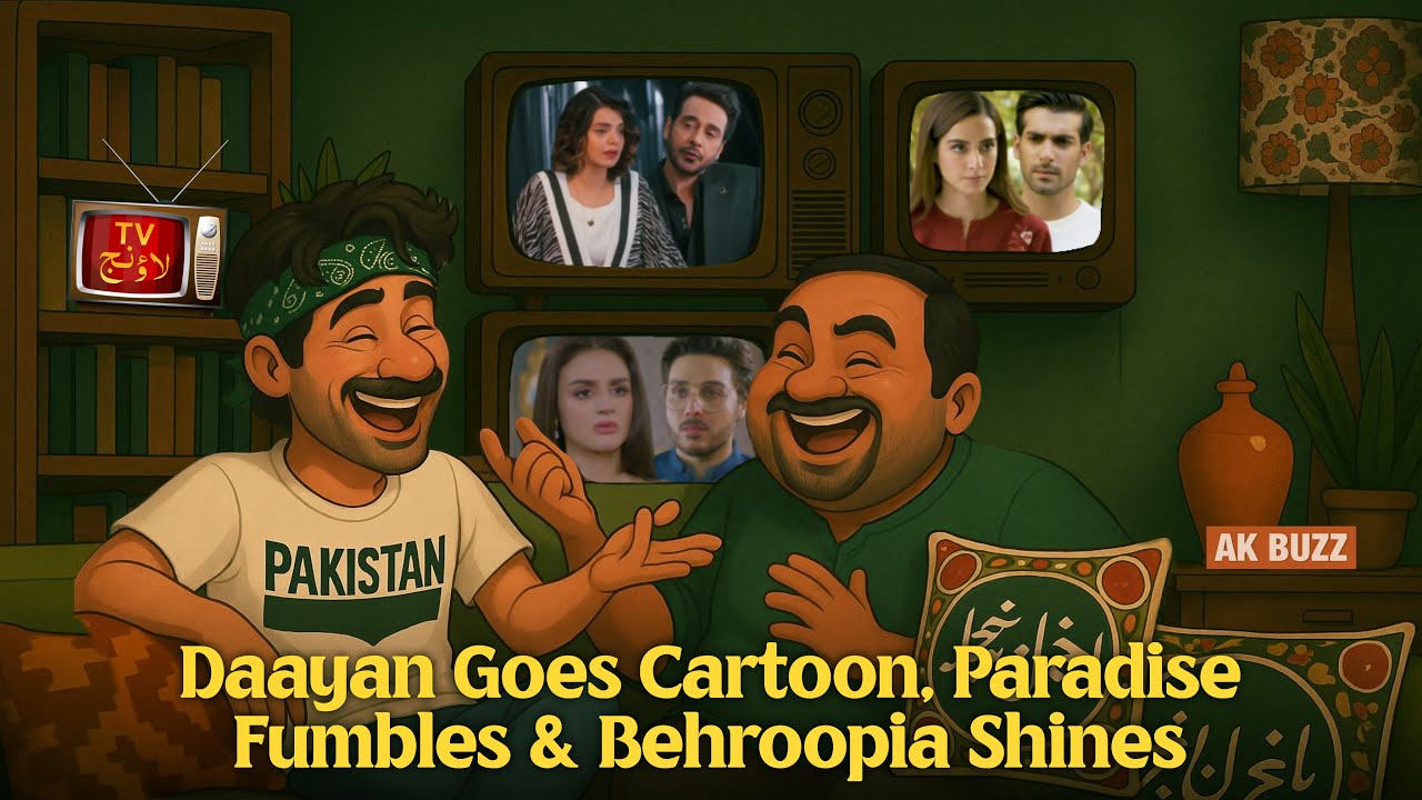 🔥 Daayan Goes Cartoon, Paradise Fumbles & Behroopia Shines? | TV Lounge ...