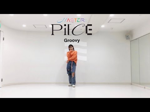 CRAVITY 'Groovy'（크래비티 'Groovy'）dance cover - YouTube