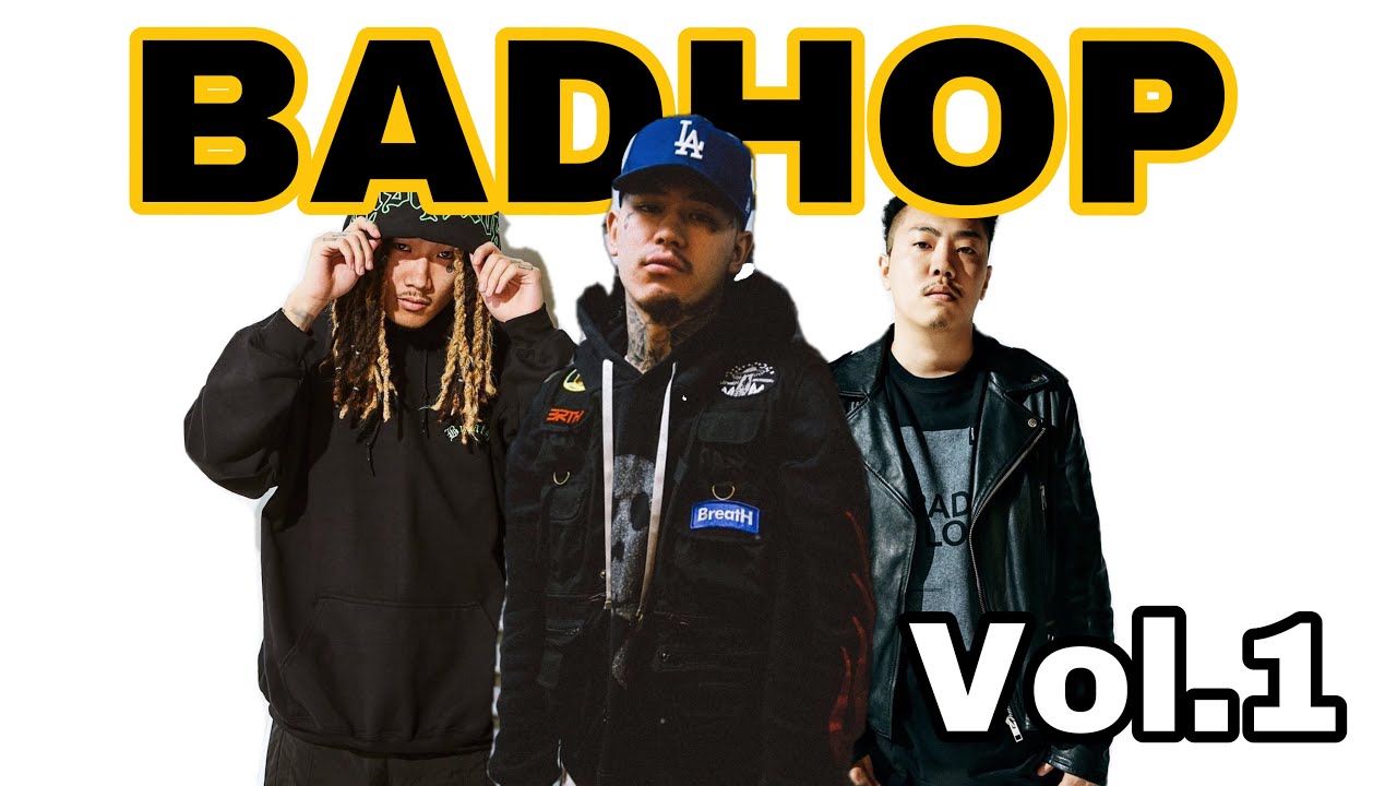 BADHOP ヤバすぎるVerse集 Vol.1 [YZERR, Vingo, G-Kid] - YouTube