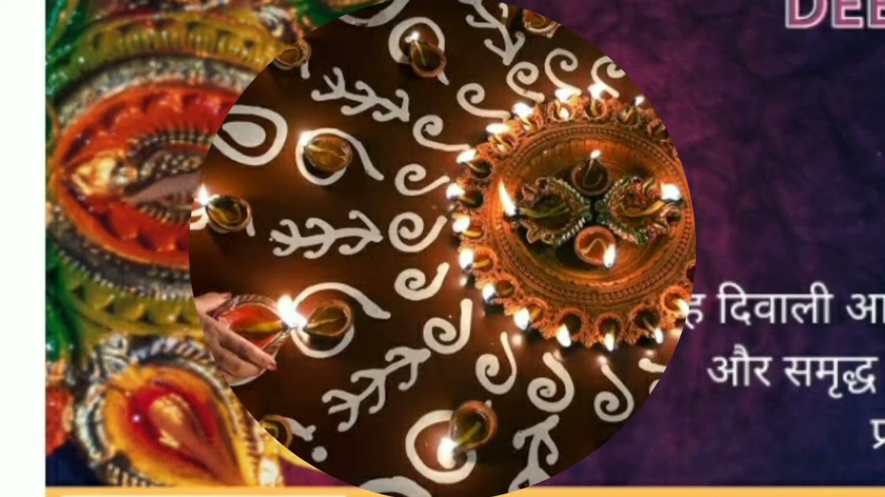 Diwali Special Instrumental Music ( Royalty Free Music - No Copyright ...