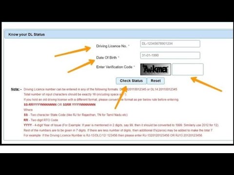 Dl online check status bihar | how to check dl status online | Dl ...