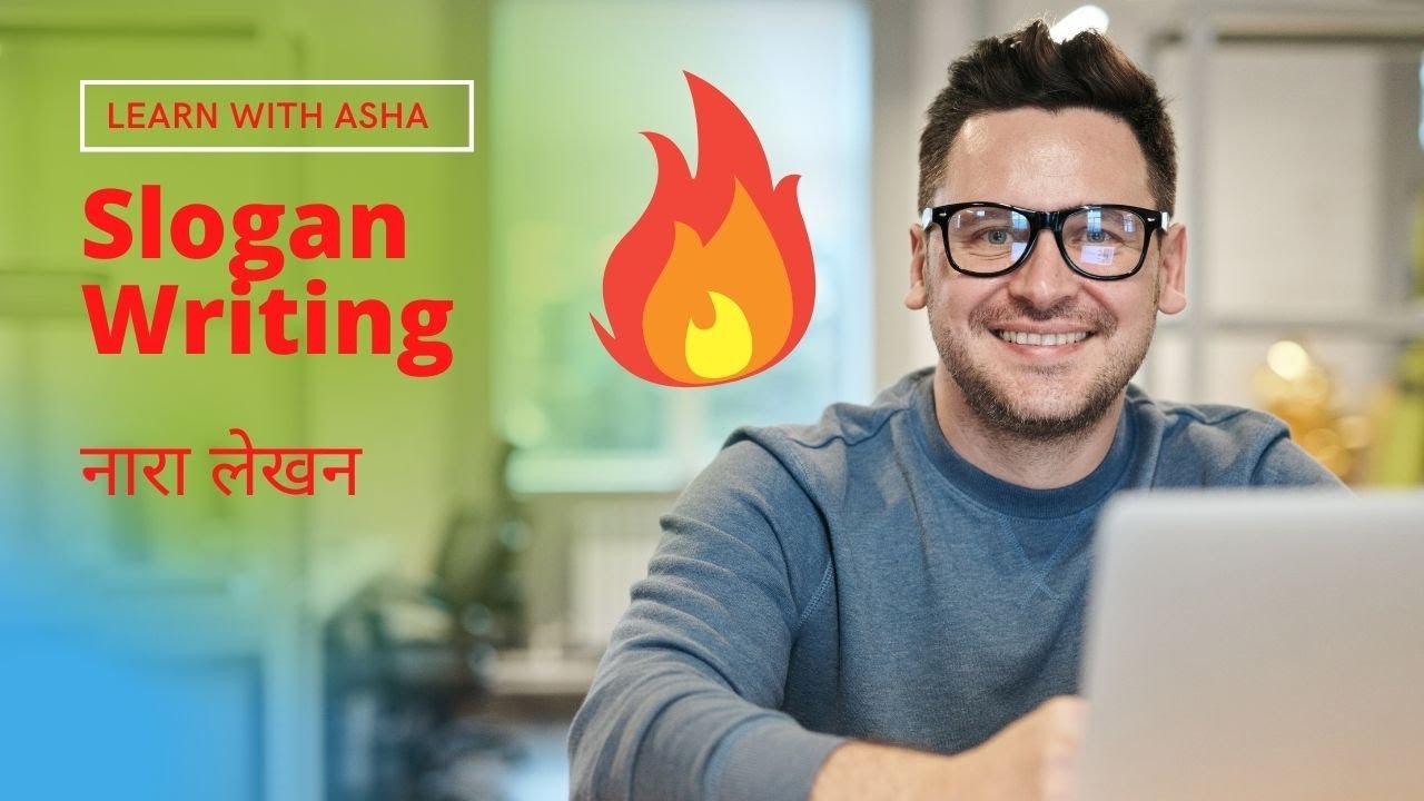 नारा लेखन (Slogan Writing) | Class 9th | CBSE Hindi | Learn with Asha ...