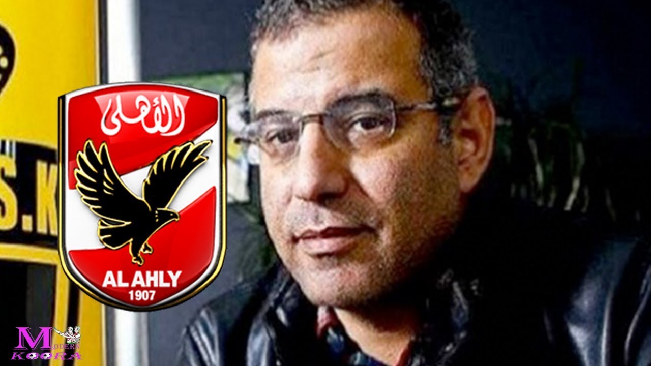 رسميا ماجد سامى رئيس وادى دجلة يعلن عن مفاجاة فى تهديد محمود الخطيب بعد