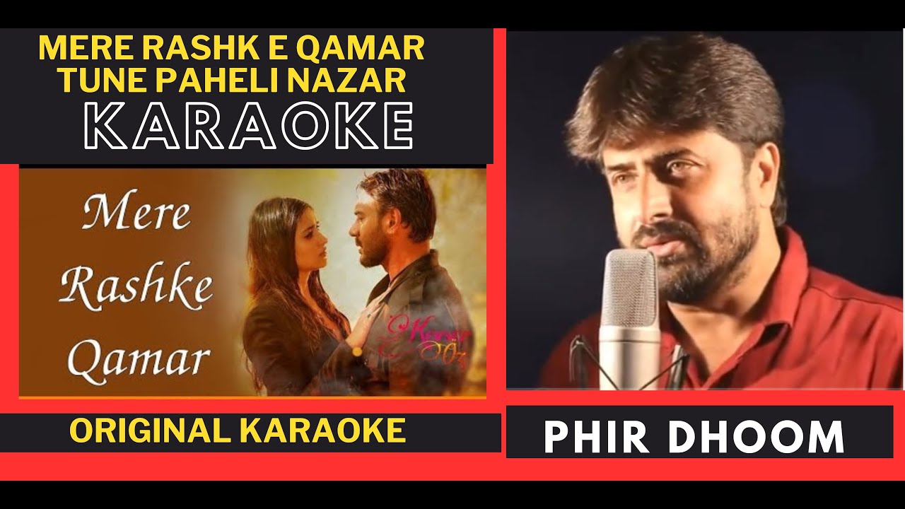 Mere Rashke Qamar Karaoke, Baadshaho, Nusrat Fateh Ali Khan, Rahat ...
