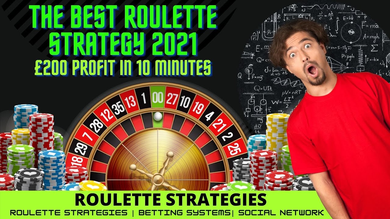 The best roulette strategy 2021 - YouTube