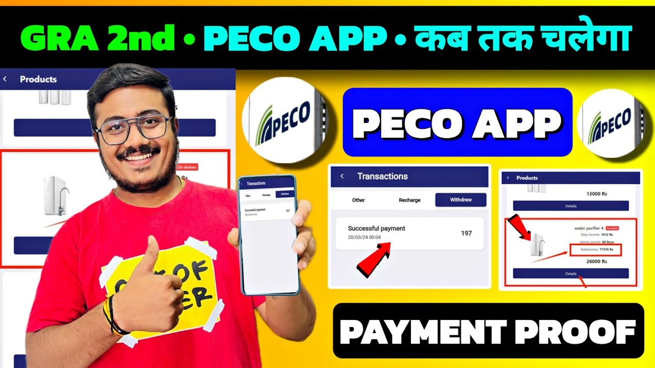 Gra 2nd App | Peco Earning App | Peco App Real Or Fake | Peco App Withdraw Problem | Gra Earning ...