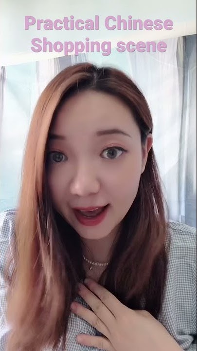 Practical Chinese 101 | Shopping Scene 1 - YouTube