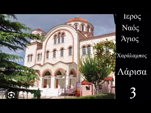 Όλες οι μελωδίες - YouTube