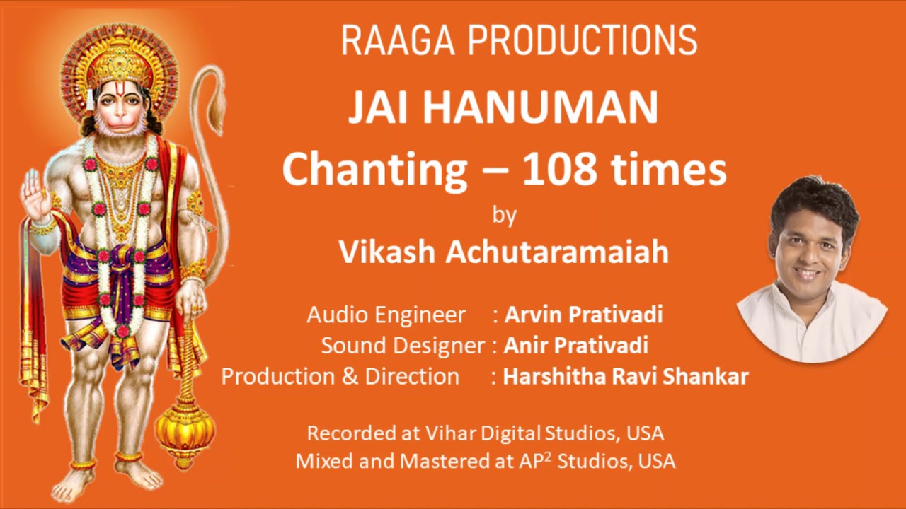 Jai Hanuman - Chanting 108 times - YouTube