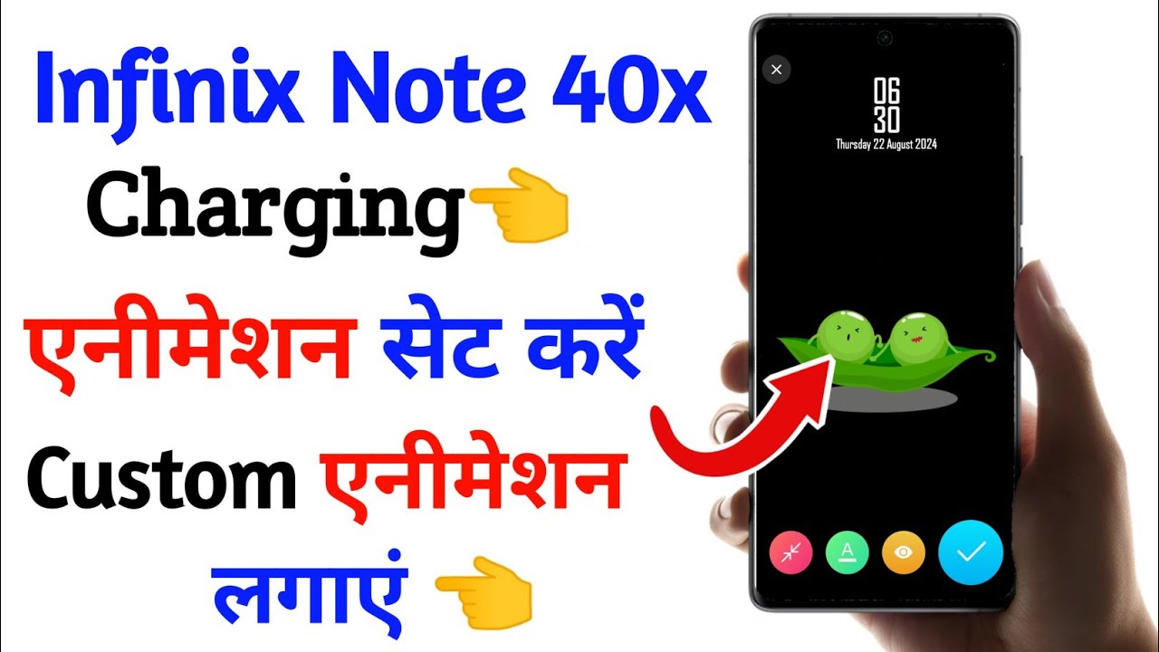 infinix note 40x custom charging animation | custom charging animation ...