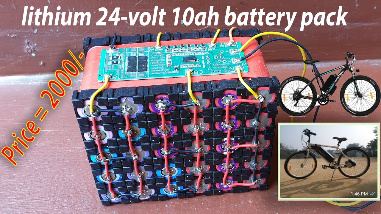 lithium 24-volt 10ah battery pack - YouTube