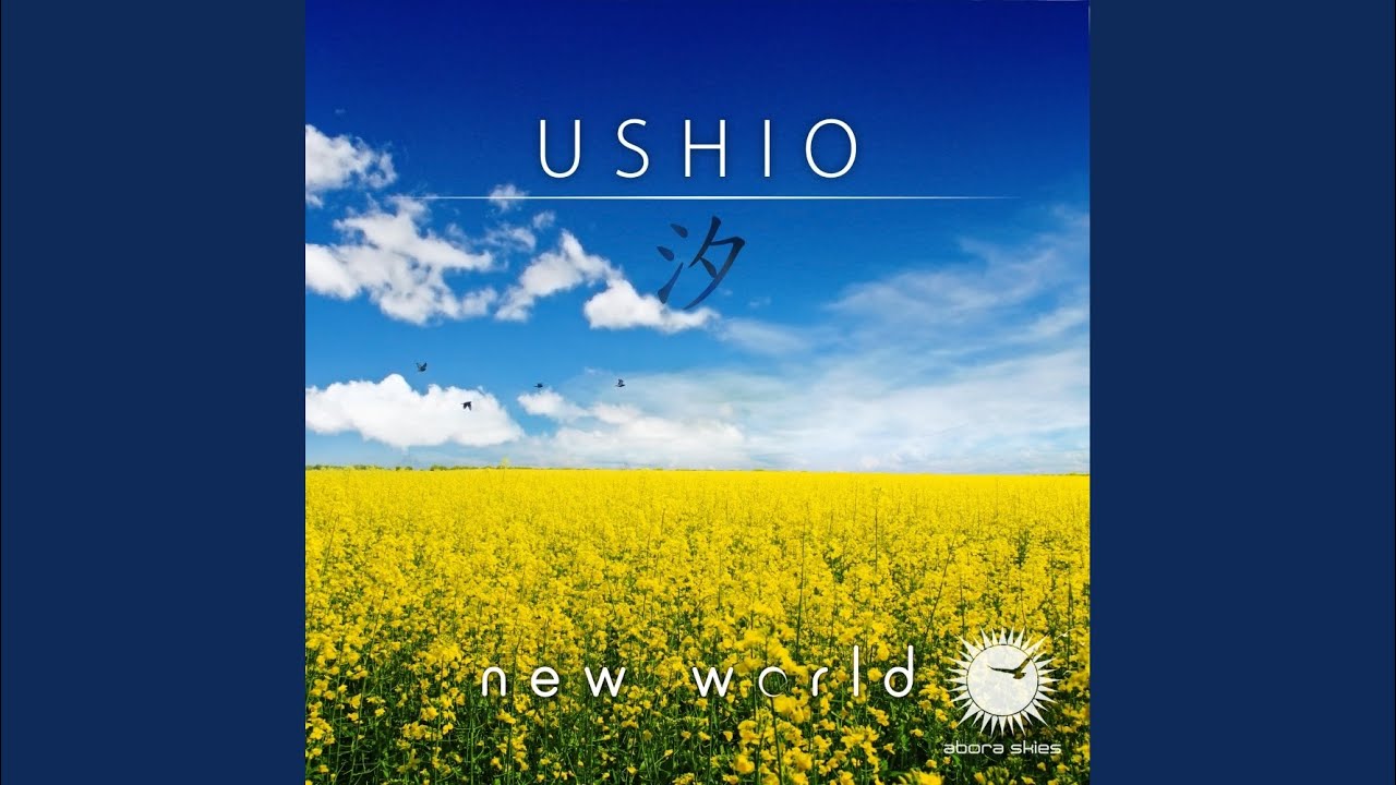 Ushio (Original Mix) - YouTube