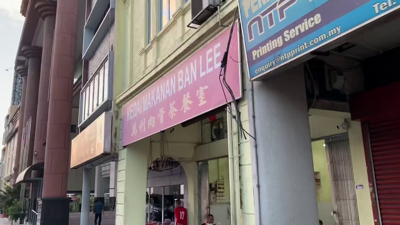 Restoran Ban Lee Bak Kut Teh 萬利肉骨茶, 222, Jalan Sultan Azlan Shah, 51200 ...