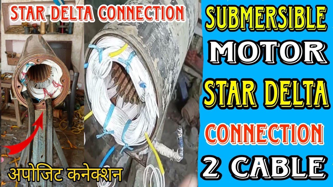 double cable connection company jesa star delta connection submersible ...