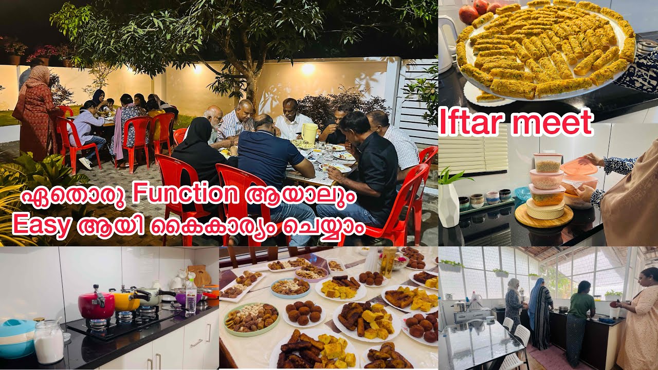 RAMADAN Day -13/Family Iftar Meet Vlog/Easy Menu Ideas/Family Iftar Day ...