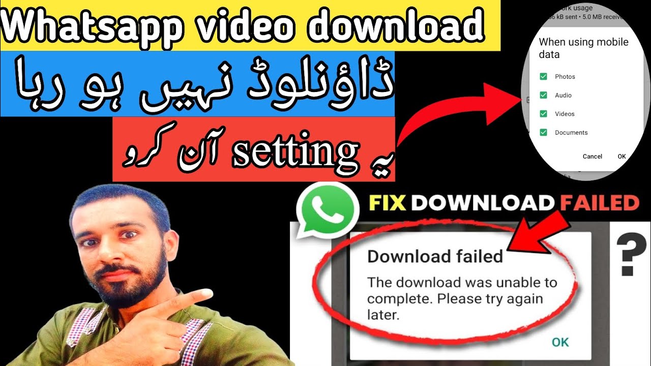 whatsapp download failed problem | how to fix whatsapp download failed ...