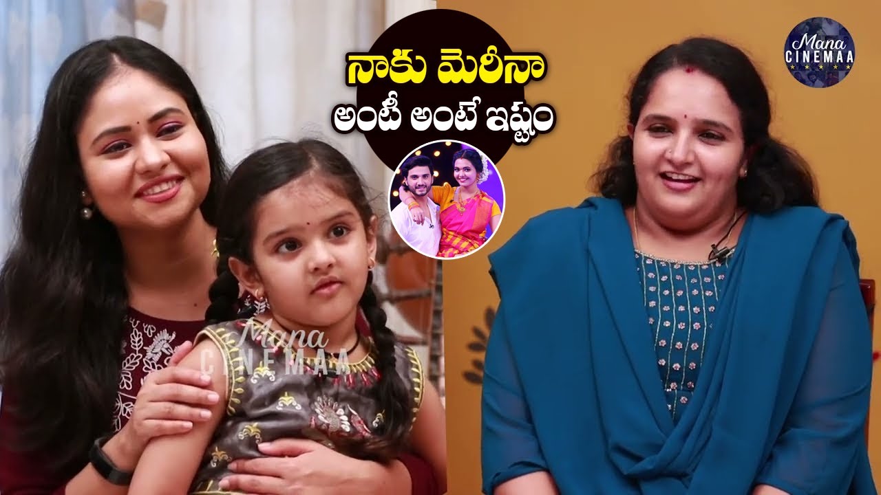Bigg Boss 6 Baladitya Wife Manasa and Daughter Jaithra Varennya Funny ...