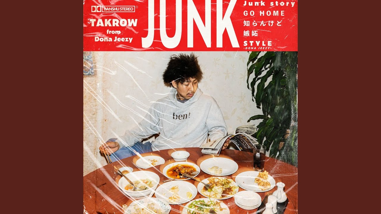 Junk story - YouTube