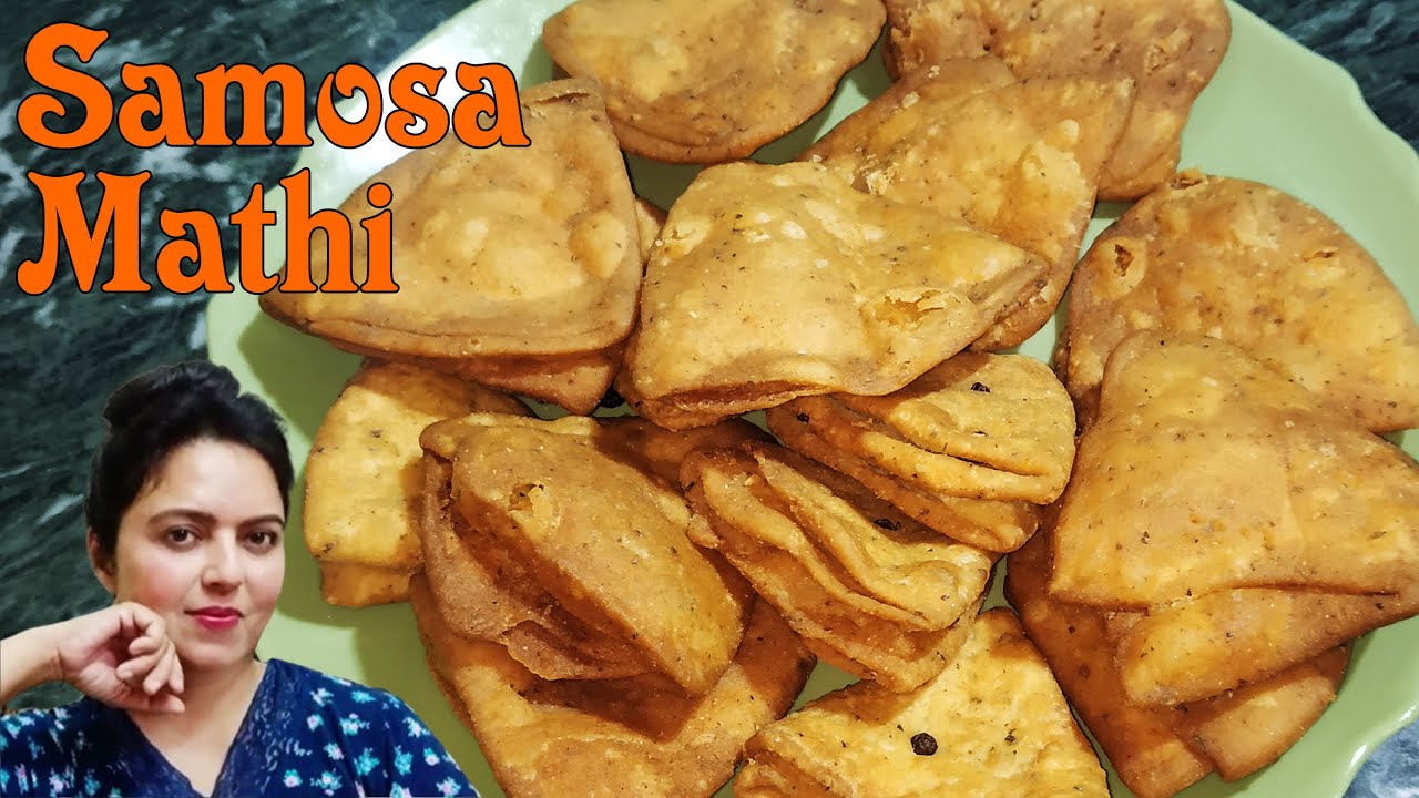 Samosa Mathi I खस्ता कुरमुरी समोसा मठ्ठी I Mathri Recipe I Nimki/Mathri ...