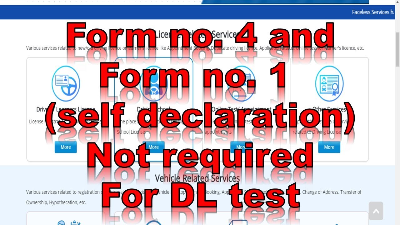 Driving License Test Day @ Barasat RTO (WB25) || Part 1 - YouTube