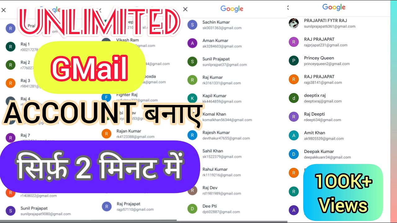 #how_to_create_fake_gmail_id How To Create Fake Gmail id | fake gmail ...