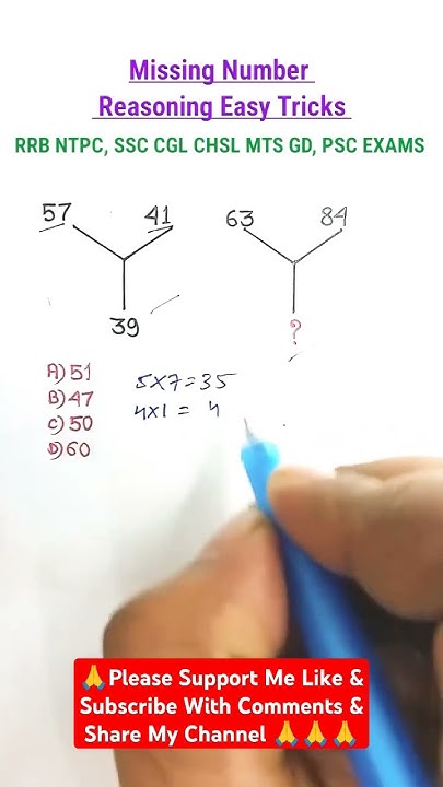 Missing Number || Reasoning Easy Tricks ||#reasoning #reasoningtricks #ssccgl #ssc #railway#bpsc ...