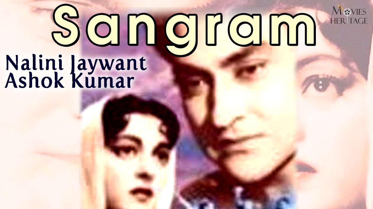 Sangram 1950 || Full Hindi Classic Movie - YouTube