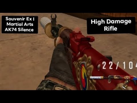 Bull SF "Single Mode Gameplay" [ Souvenir Ex I ] Martial Arts AK74 ...