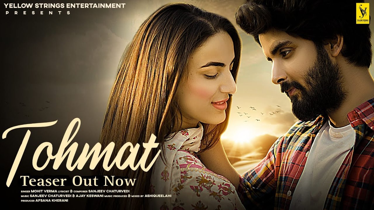 Tohmat Teaser| Mohit Verma | Tanuja Chauhan | Sanjeev Chaturvedi ...