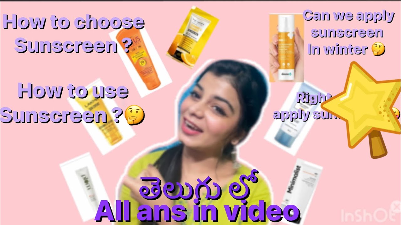 Best and full information about sunscreen ☀️ తెలుగు లో🧴 ||best ...