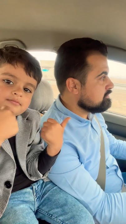 بابا يا بابا يا بابا 😊😊😊 - YouTube