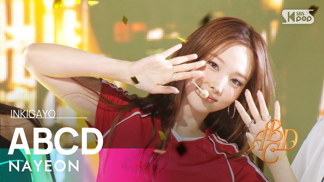 NAYEON (나연) – ABCD @인기가요 inkigayo 20240623 - YouTube Music