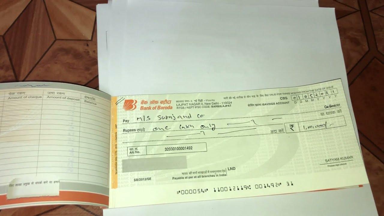 PDC cheque kya hota hai || PTC cheque Kab dete hai || - YouTube